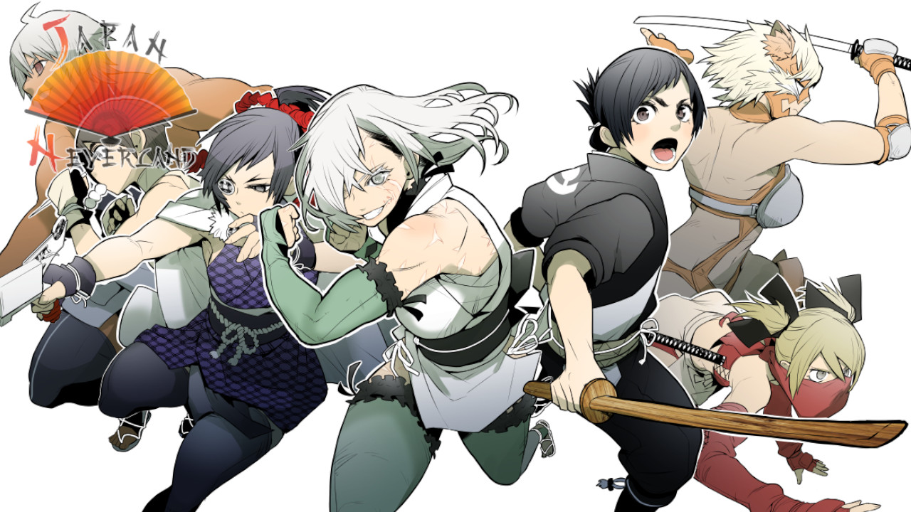 Tokugawa Monkeys – Les éditions ChattoChatto Annoncent Un Nouveau Manga ...