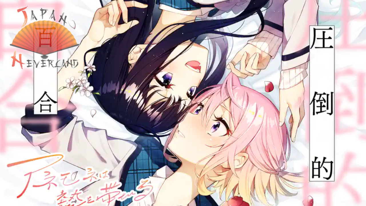 Anémone Flamboyante – Les éditions Meian Annoncent Un Nouveau Manga - Japan Neverland