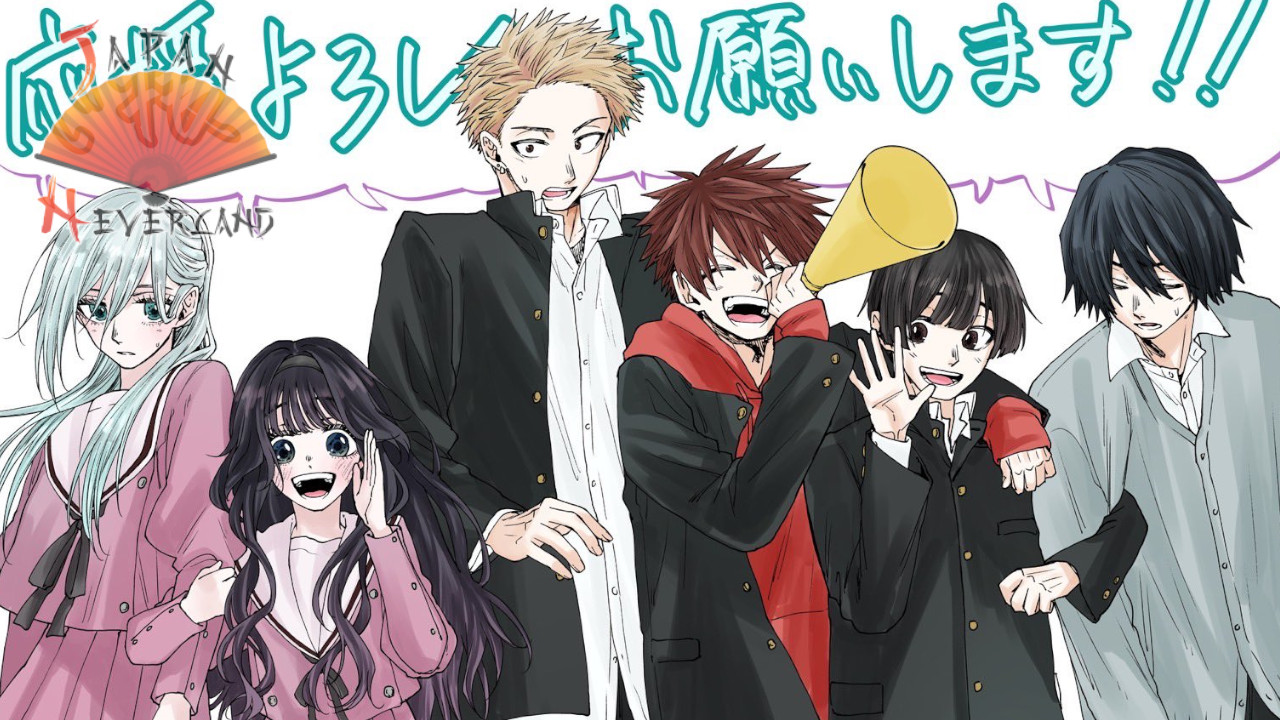 Bloom – Les éditions Nobi Nobi ! Annoncent Un Nouveau Manga - Japan ...