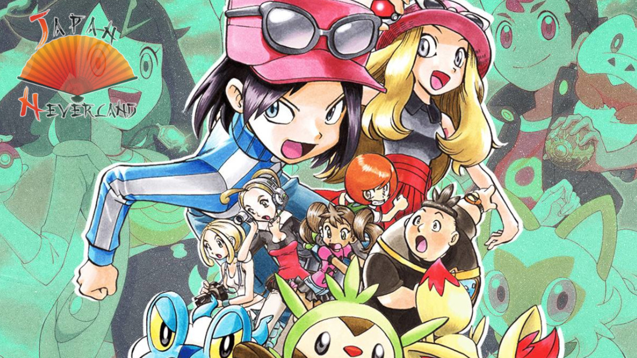 Pokémon – XY – Les éditions Kurokawa Annoncent Une Réédition Du Manga ...