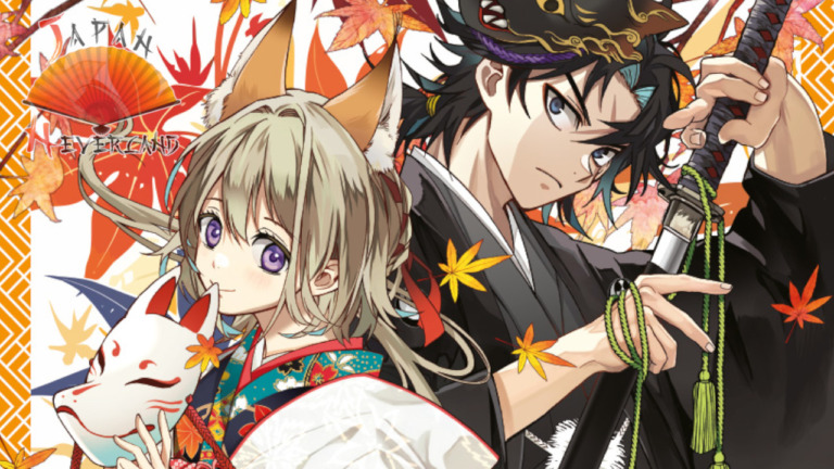 Clan Kyougane - Japan Neverland