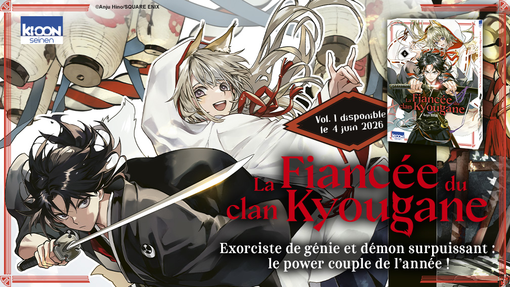 La Fiancée Du Clan Kyougane – Les éditions Ki-oon Annoncent Un Nouveau ...